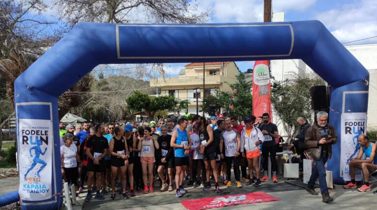 Στις 12.00 η εκκίνηση του 10ου Fodele Run » CandiaDoc-Κρήτη ...