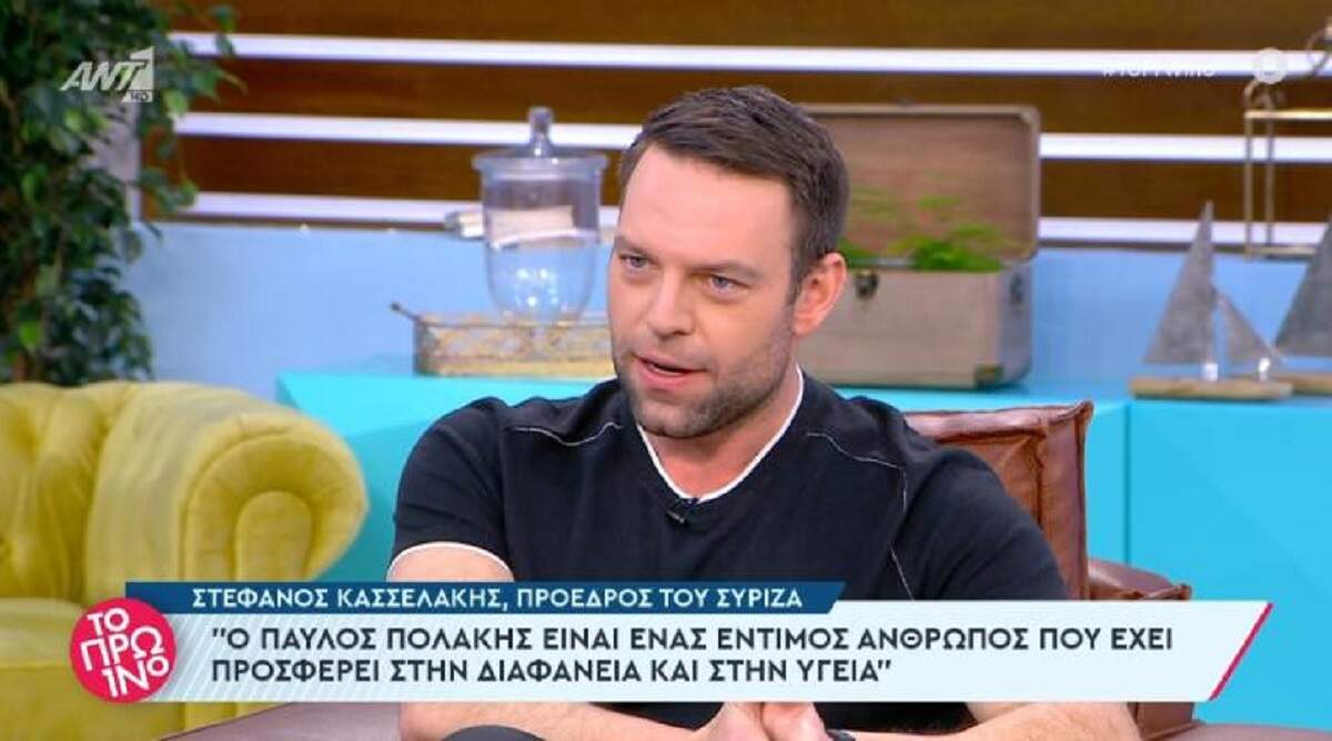 kass1 » CandiaDoc-Κρήτη-Επικαιρότητα,αρθρογραφία,παραπολιτικά