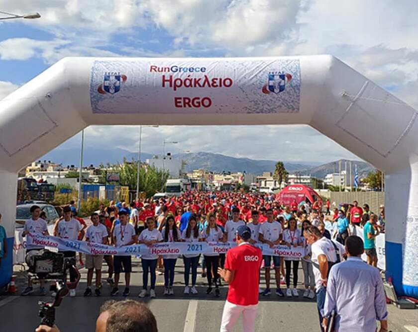 run-greece-irakleio » CandiaDoc-Κρήτη-Επικαιρότητα,αρθρογραφία,παραπολιτικά