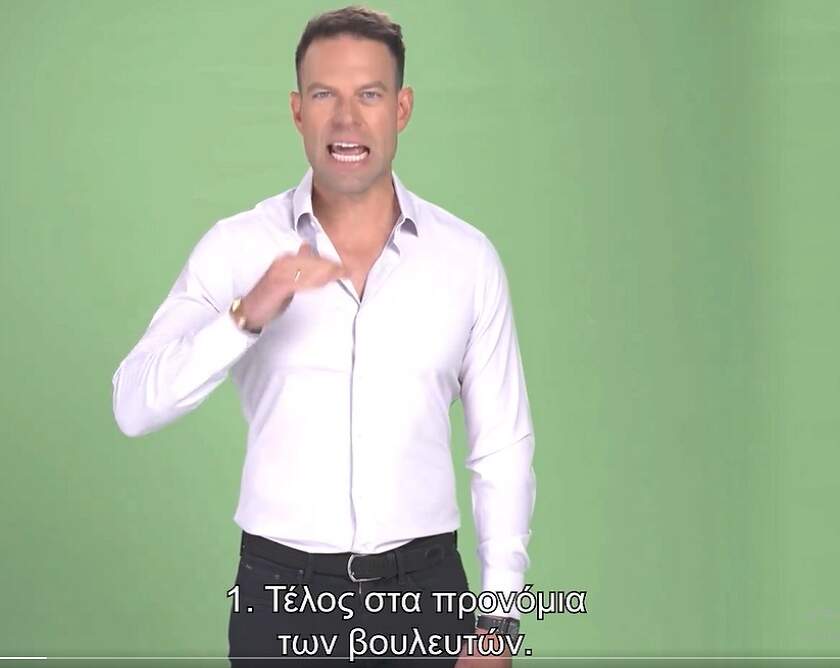 kass » CandiaDoc-Κρήτη-Επικαιρότητα,αρθρογραφία,παραπολιτικά