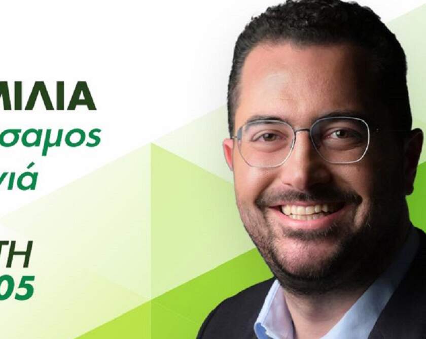 spiropoulos chania » CandiaDoc-Κρήτη-Επικαιρότητα,αρθρογραφία,παραπολιτικά