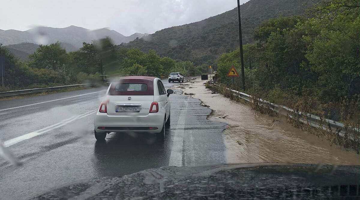 voak-vroxi » CandiaDoc-Κρήτη-Επικαιρότητα,αρθρογραφία,παραπολιτικά