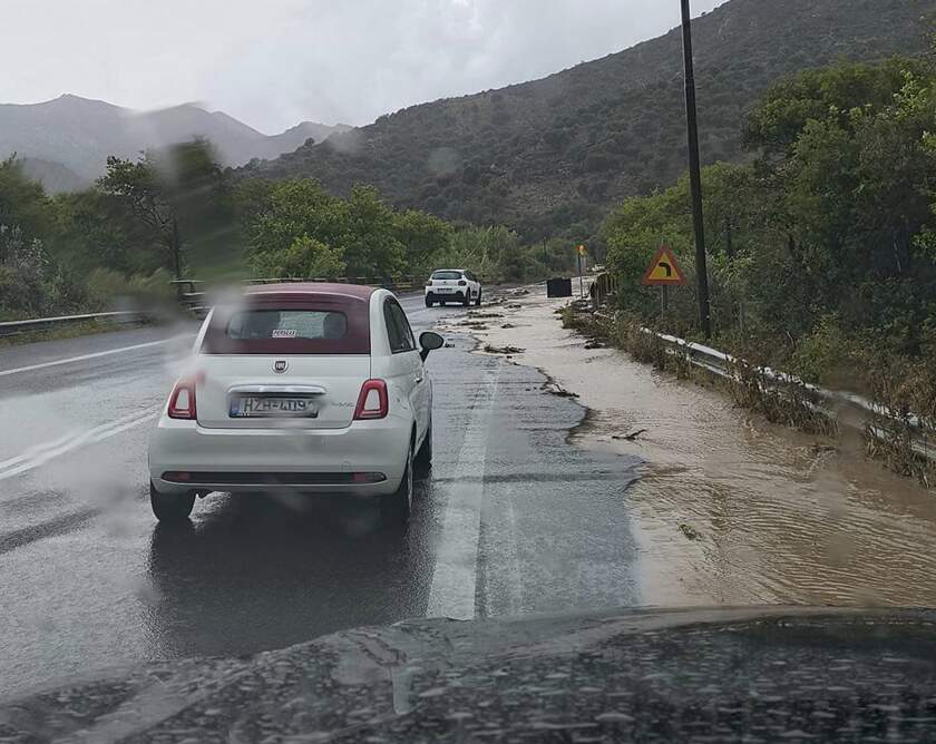 voak-vroxi » CandiaDoc-Κρήτη-Επικαιρότητα,αρθρογραφία,παραπολιτικά